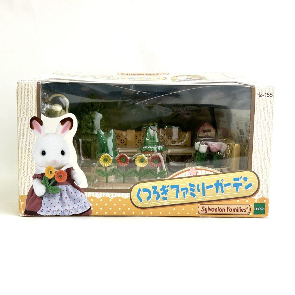 [Used] Sylvanian Families Family Flower Garden SE-155 Calico Critters ...