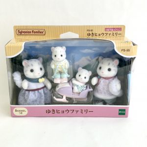 [Used] Snow Leopard Family FS-55 2024 Sylvanian Families Calico ...