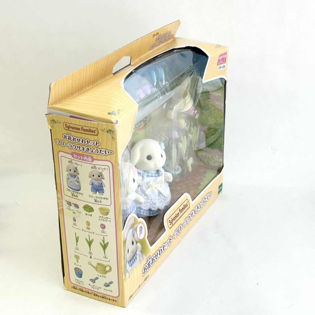 [used] Flower Care Blossom Gardening Set Flora Lop Rabbit Siblings 202