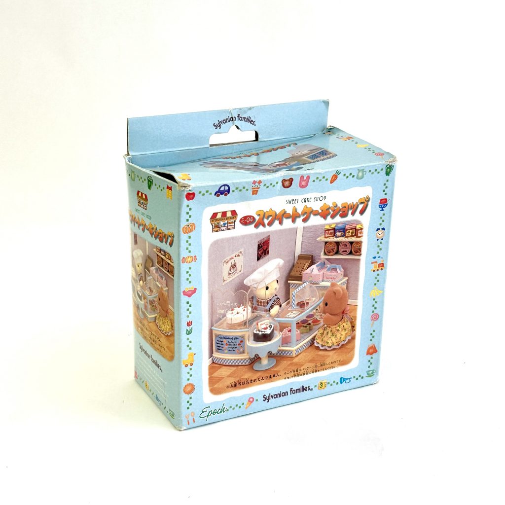 Button With A Clip Snow Leopard Green Sylvanian Families Calico ...