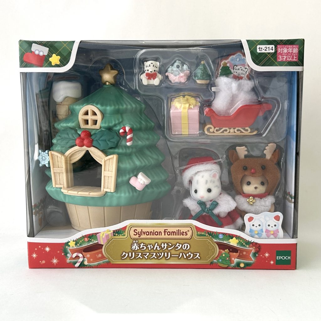 [Used] BABY SANTA'S CHRISTMAS TREE HOUSE SE-214 Epoch Japan Sylvanian ...