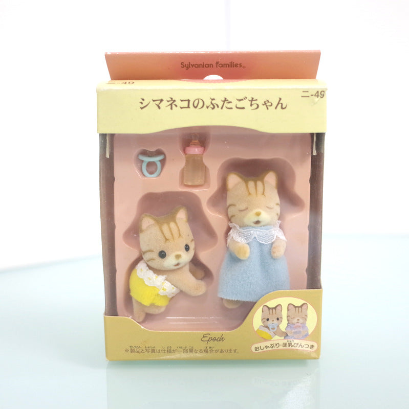 Sleeping Striped Cat Baby Twins NI-49 Sylvanian Families Calico ...